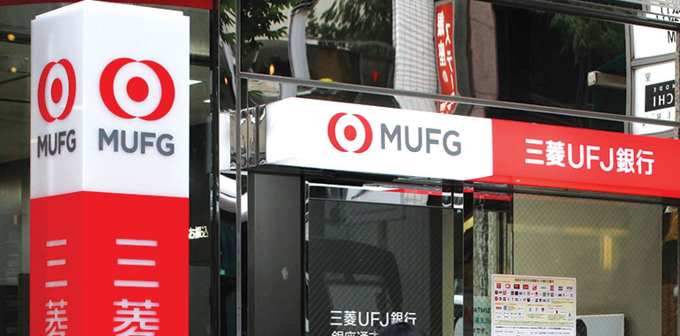 Japanese bank installs robots to scan â€˜hankoâ€™ documents – The Gulf ...