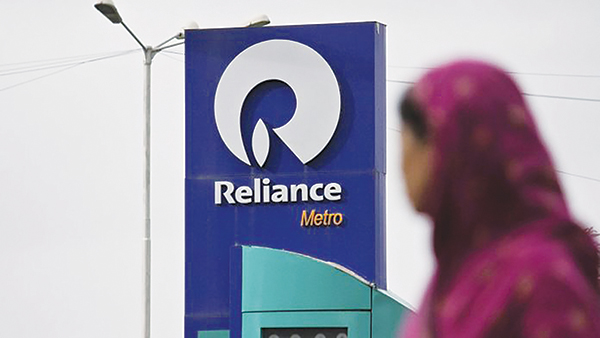 Indiaâ€™s Reliance becomes worldâ€™s No. 2 energy firm - The Gulf Time ...