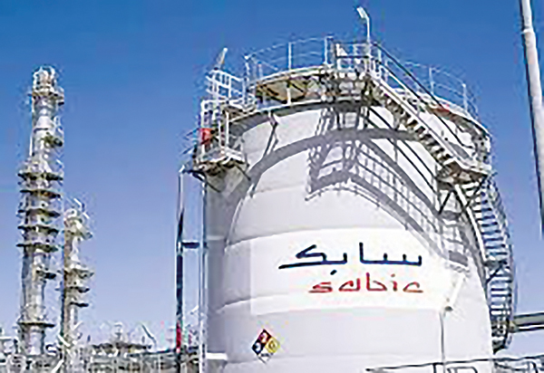 Saudi chemical giant Sabic sees vaccinations boosting income – The Gulf ...