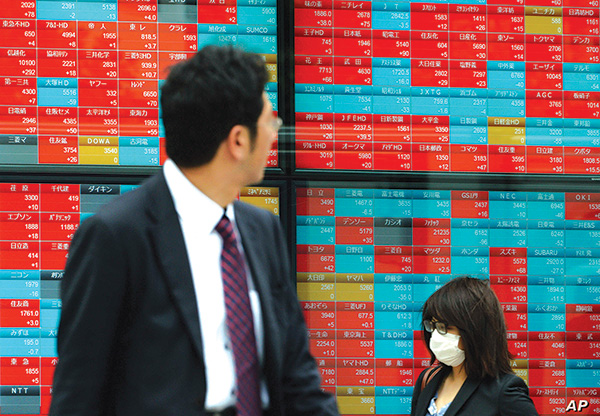Japanâ€™s Nikkei 225 tops 30,000 for first time since 1990 - The Gulf ...