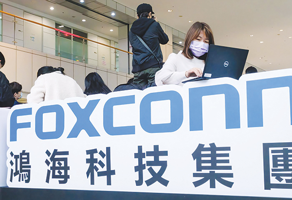 Foxconnâ€™s EV plan is bigger than Apple – The Gulf Time Newspaper