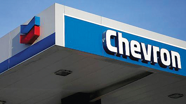 Chevron aims net zero emissions from operations by 2050 – The Gulf Time ...