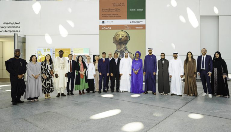 Louvre Abu Dhabi Unveils Kings and Queens of Africa: Forms and Figures ...