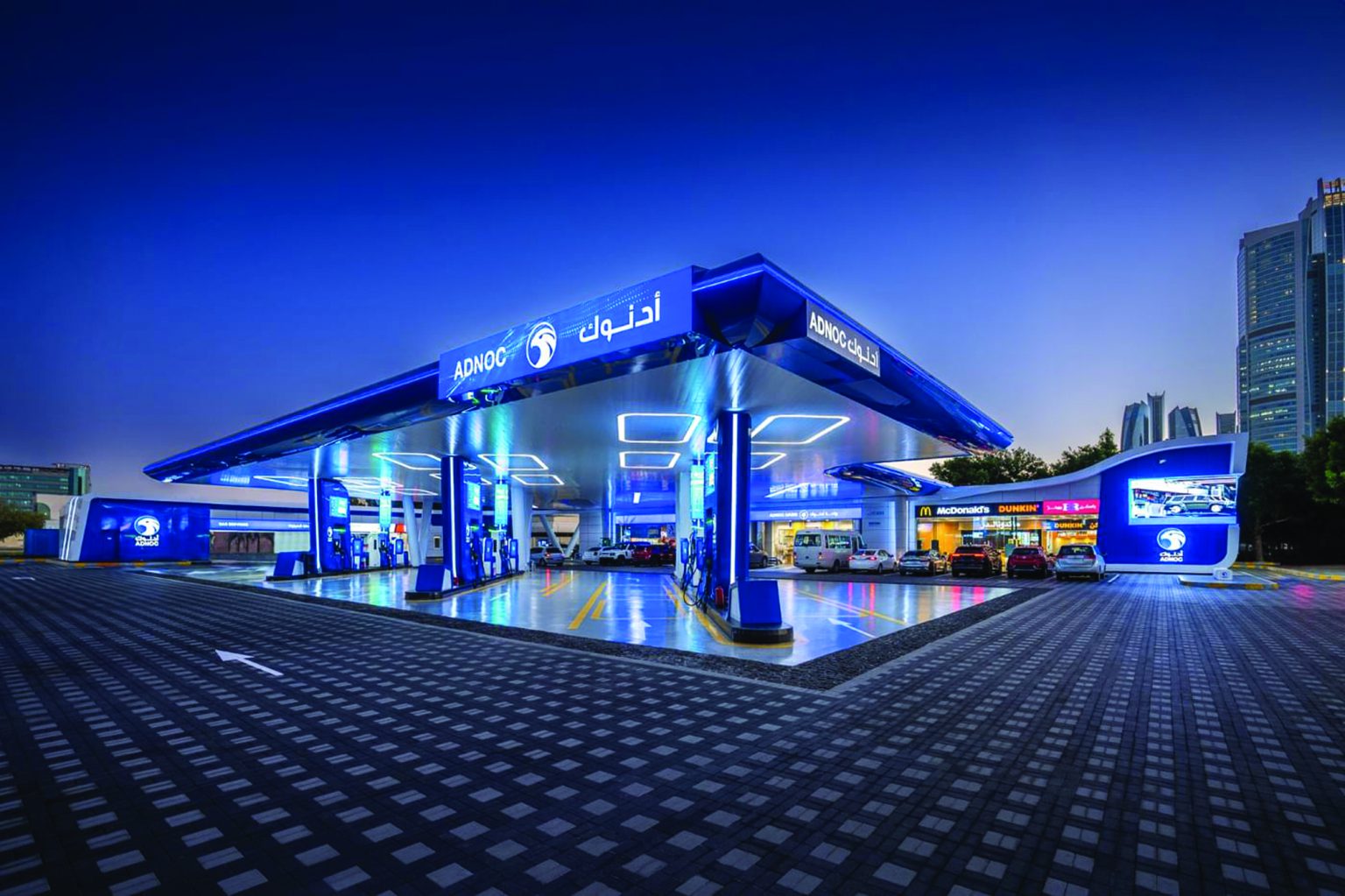 Adnoc Distribution reports record EBITDA for FY 2024 - The Gulf Time ...