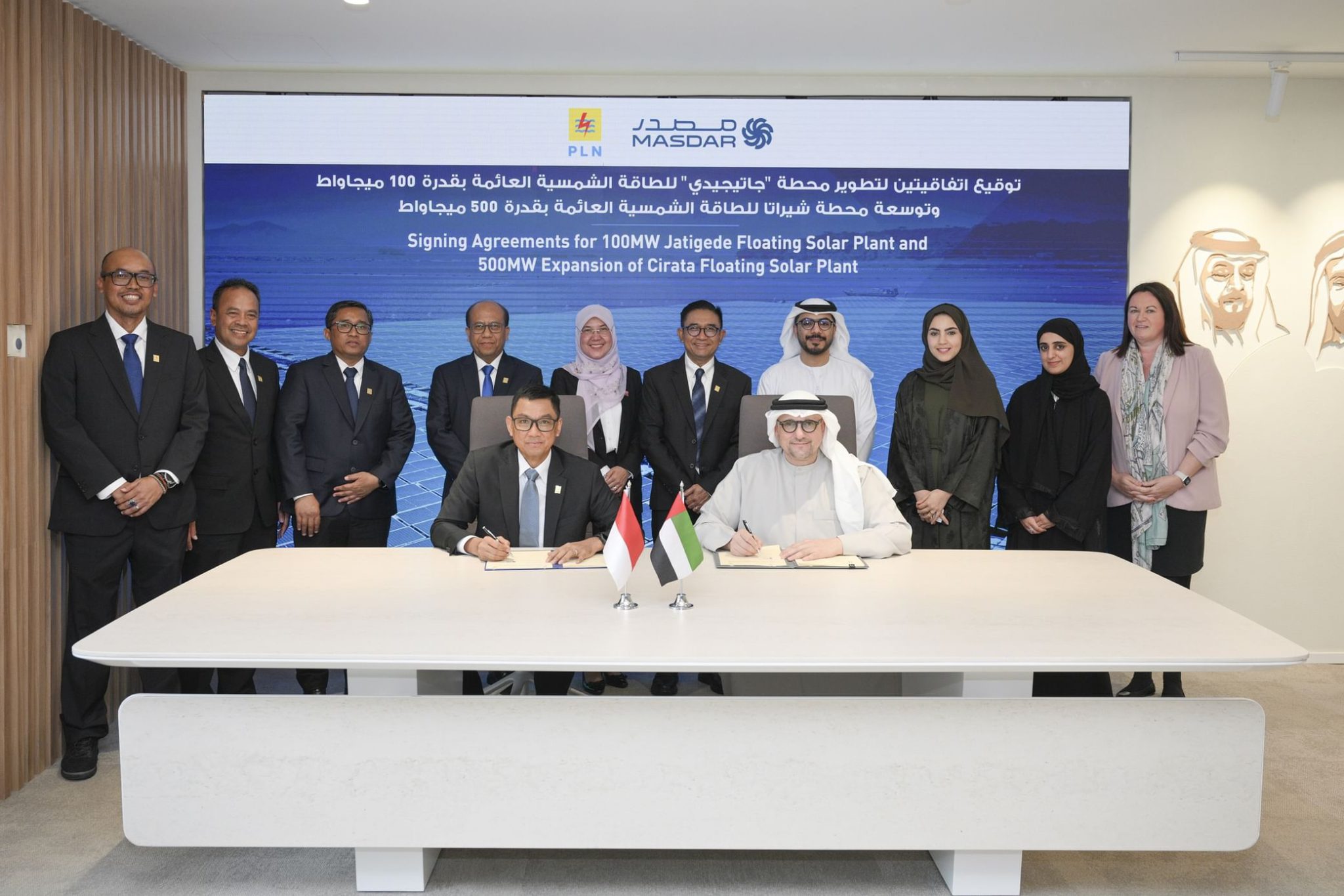 Masdar advances floating solar leadership with new Indonesia agreements ...