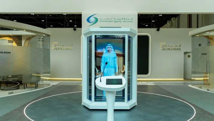 Environment Agency – Abu Dhabi launches EAD Avatar, enhancing public ...